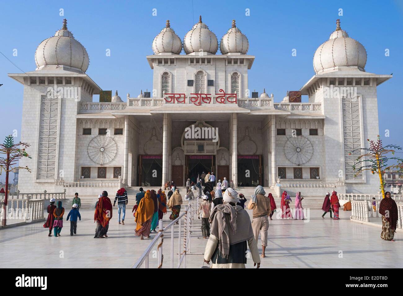 India Uttar Pradesh state Mathura Hindu pilgrimage to the ashram of Baba Jai ??Gurudev Stock ...