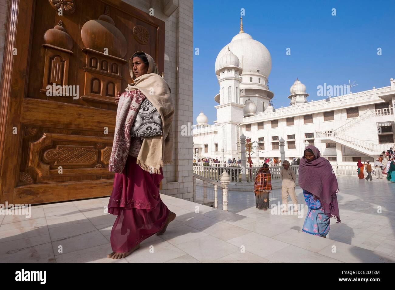 Jai gurudev hi-res stock photography and images - Alamy