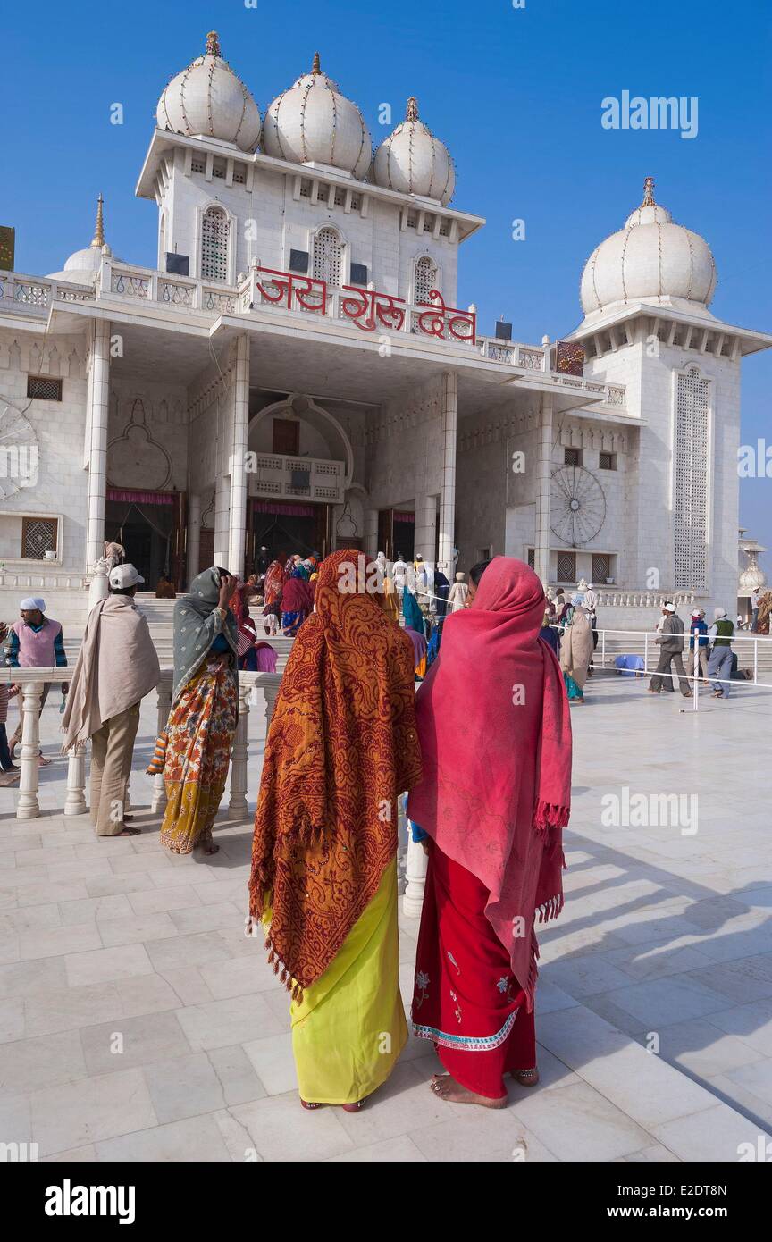 Jai gurudev hi-res stock photography and images - Alamy