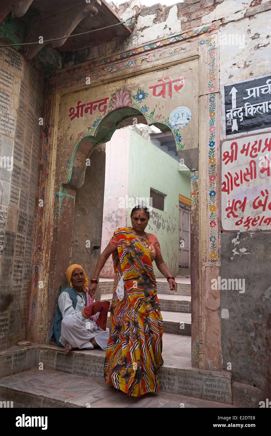 Mathura city uttar pradesh hi-res stock photography and images - Alamy