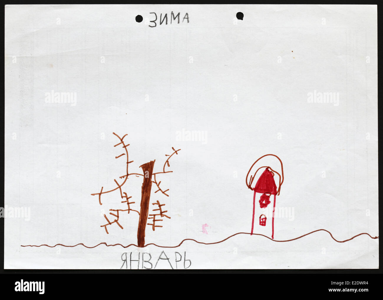 January. Winter. The Twelve Months. Original child's drawing of a house ...