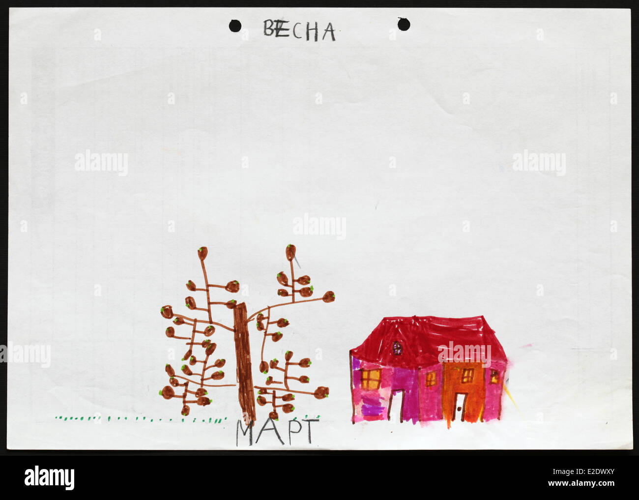 March. Spring. The Twelve Months. Original child's drawing of a house ...