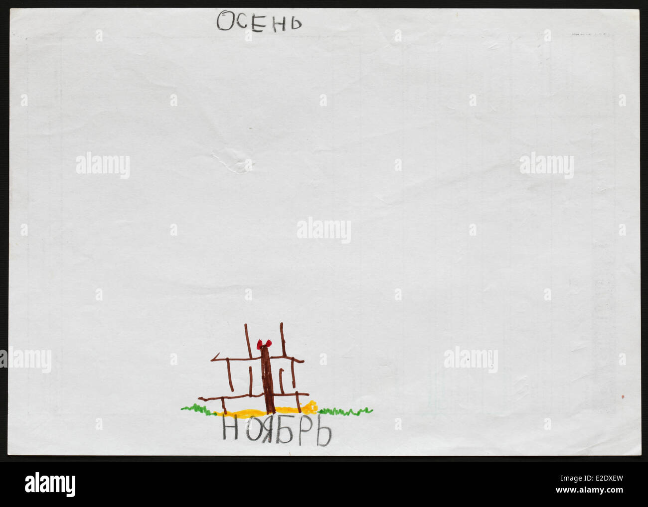 November. Autumn The Twelve Months. Original child's drawing of a tree ...