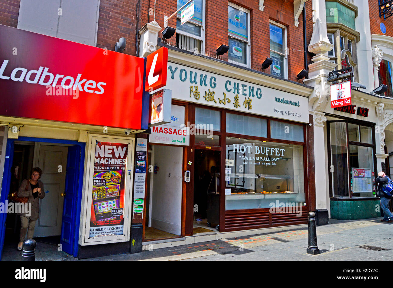 Ladbrokes betting shop london england hi-res stock photography and ...