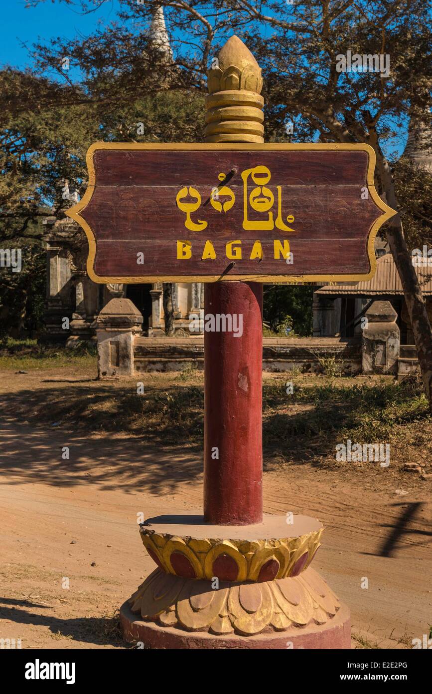 Myanmar (Burma) Mandalay division Bagan Old Bagan signboard Stock Photo ...