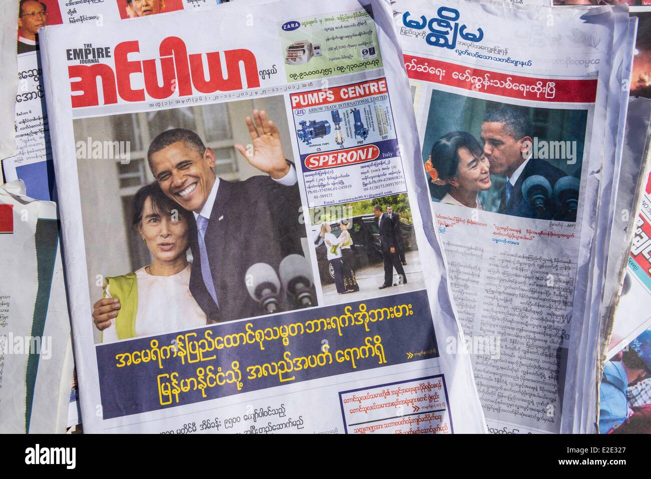 Myanmar (Burma) Naypyitaw division Naypyitaw news paper Stock Photo - Alamy