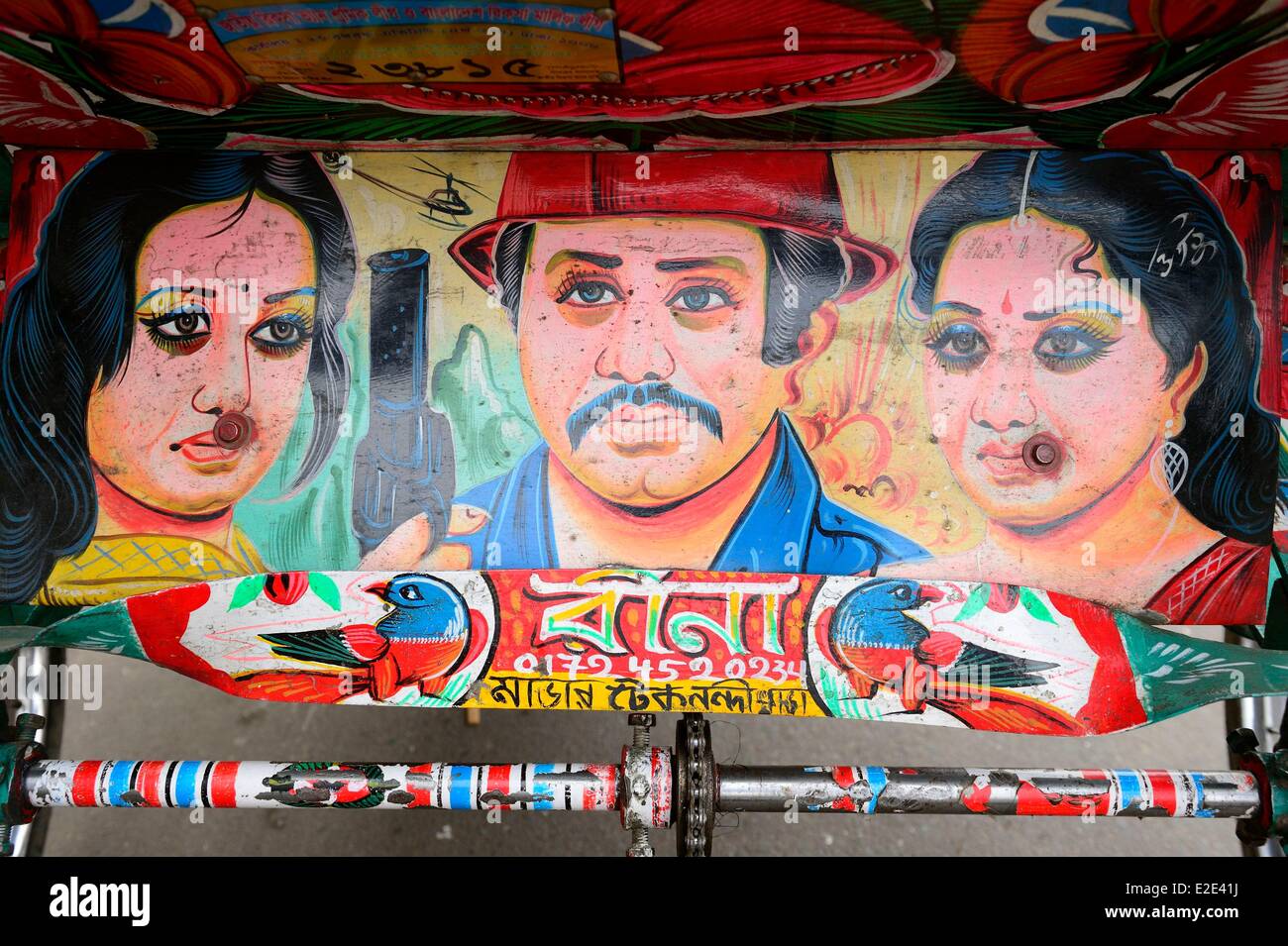 Rickshaw number plate hi-res stock photography and images - Alamy