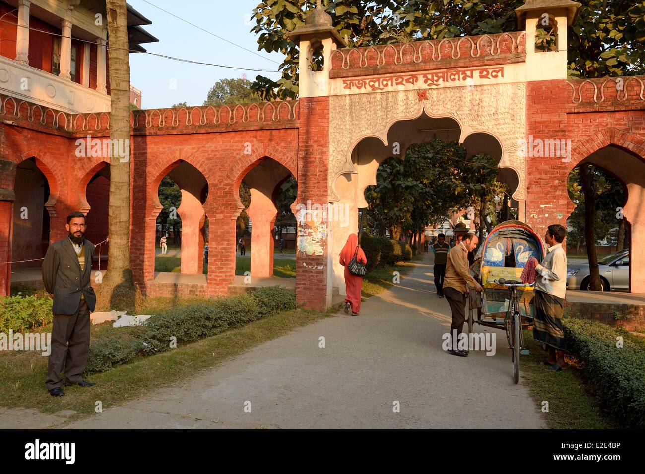 Dhaka university hi-res stock photography and images - Alamy
