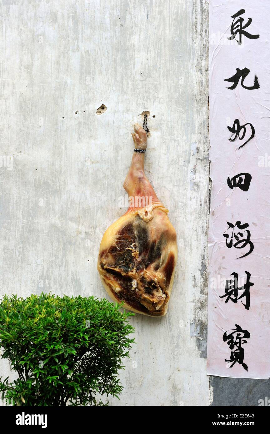 Anhui food china hi-res stock photography and images - Alamy