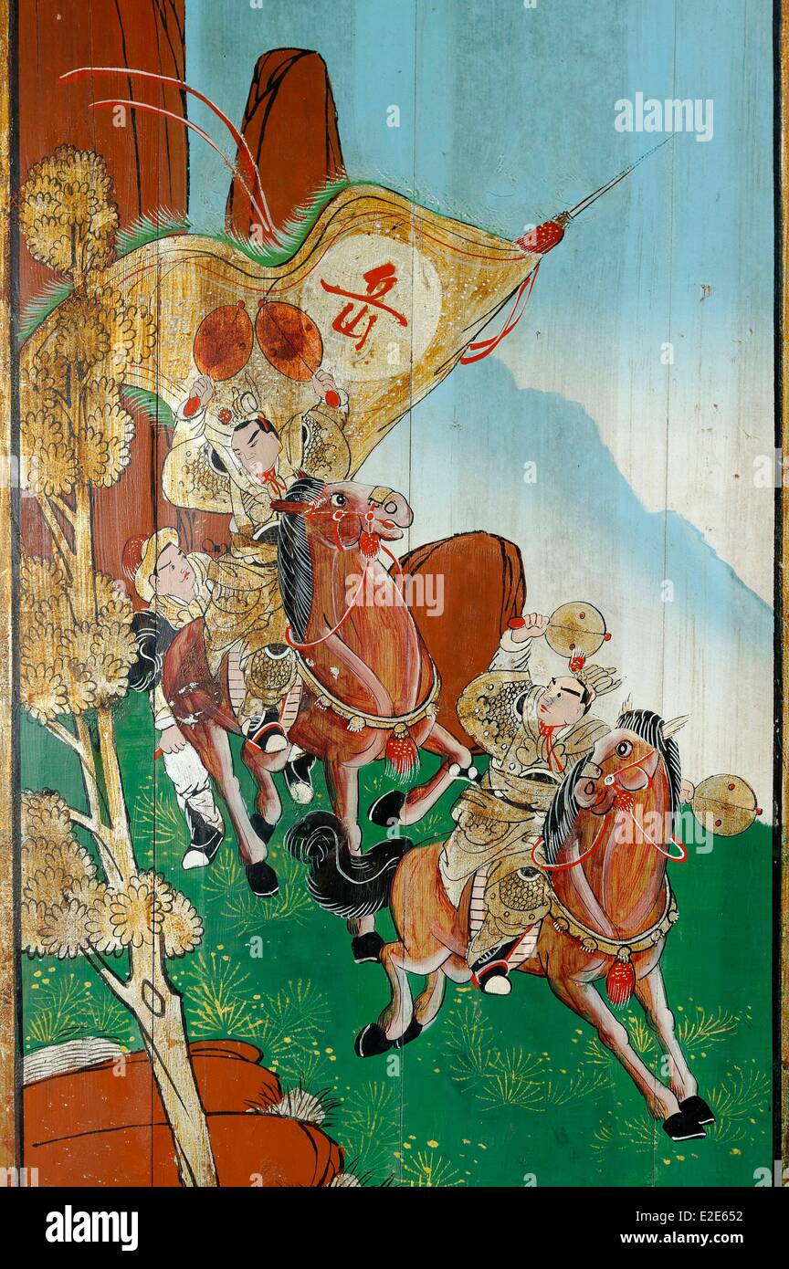 Bishan china hi-res stock photography and images - Alamy