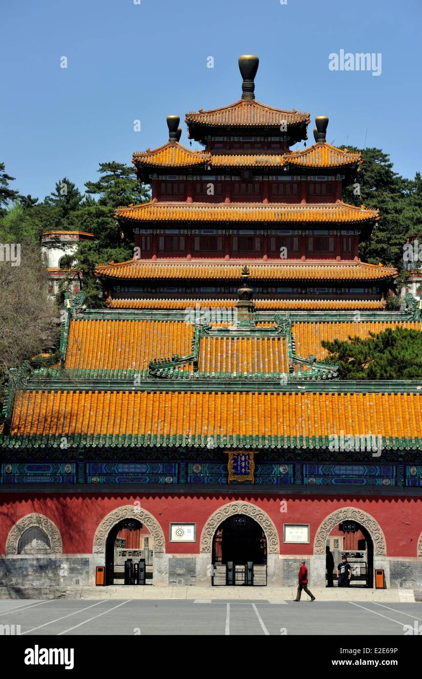 Universal peace temple puning si hi-res stock photography and images ...