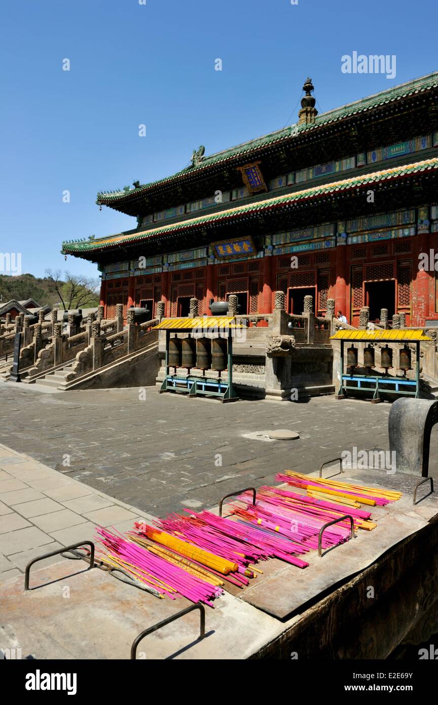 Puning si chengde hi-res stock photography and images - Alamy