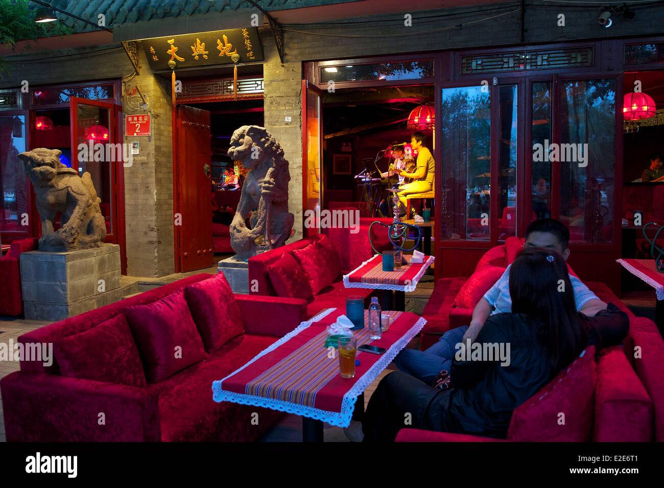 Beijing houhai lake nightlife hi-res stock photography and images - Alamy
