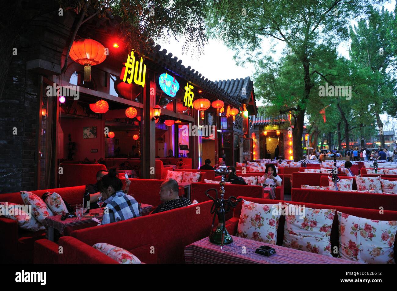 The tree bar beijing hi-res stock photography and images - Alamy