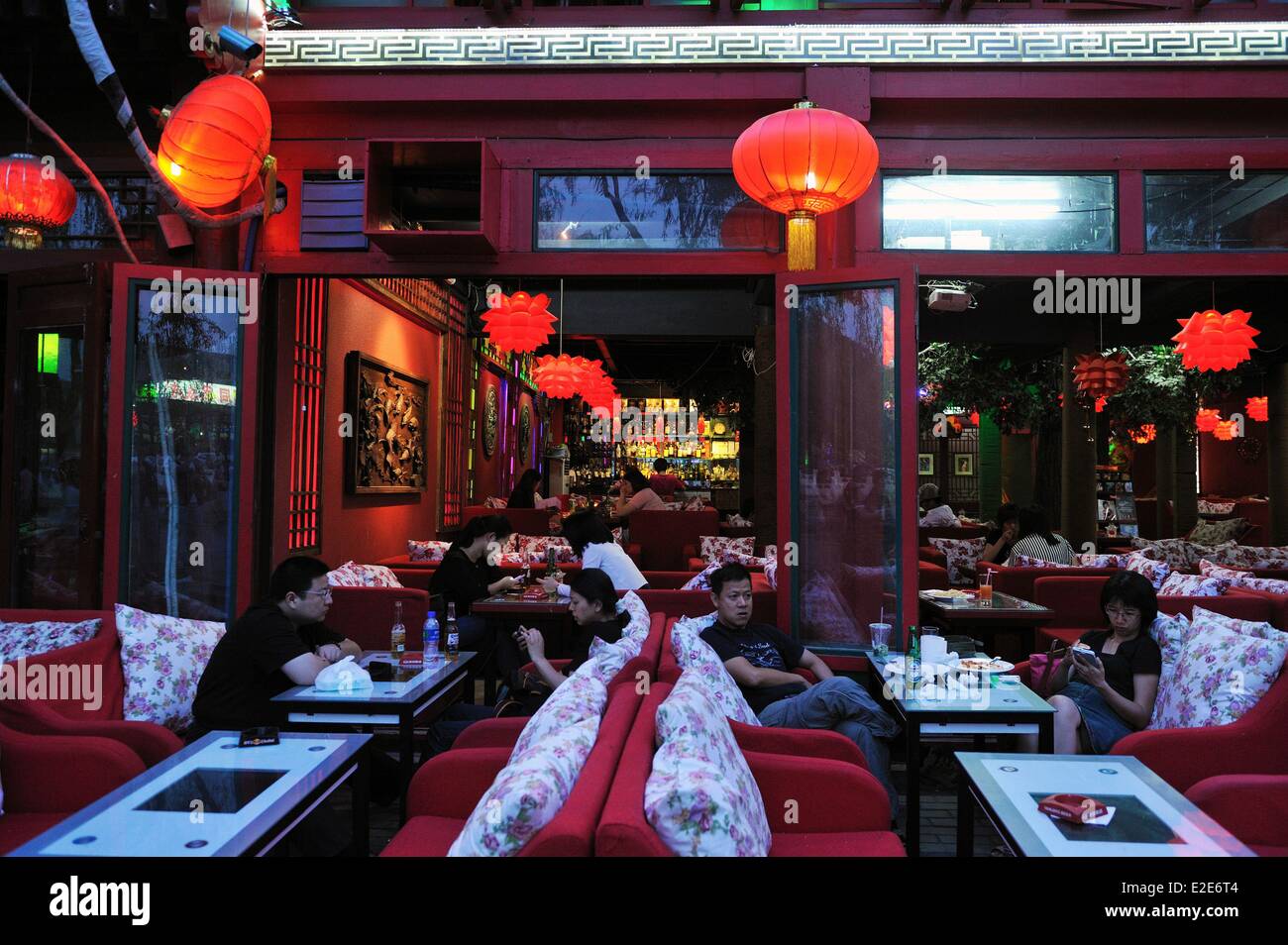 Beijing houhai lake nightlife hi-res stock photography and images - Alamy