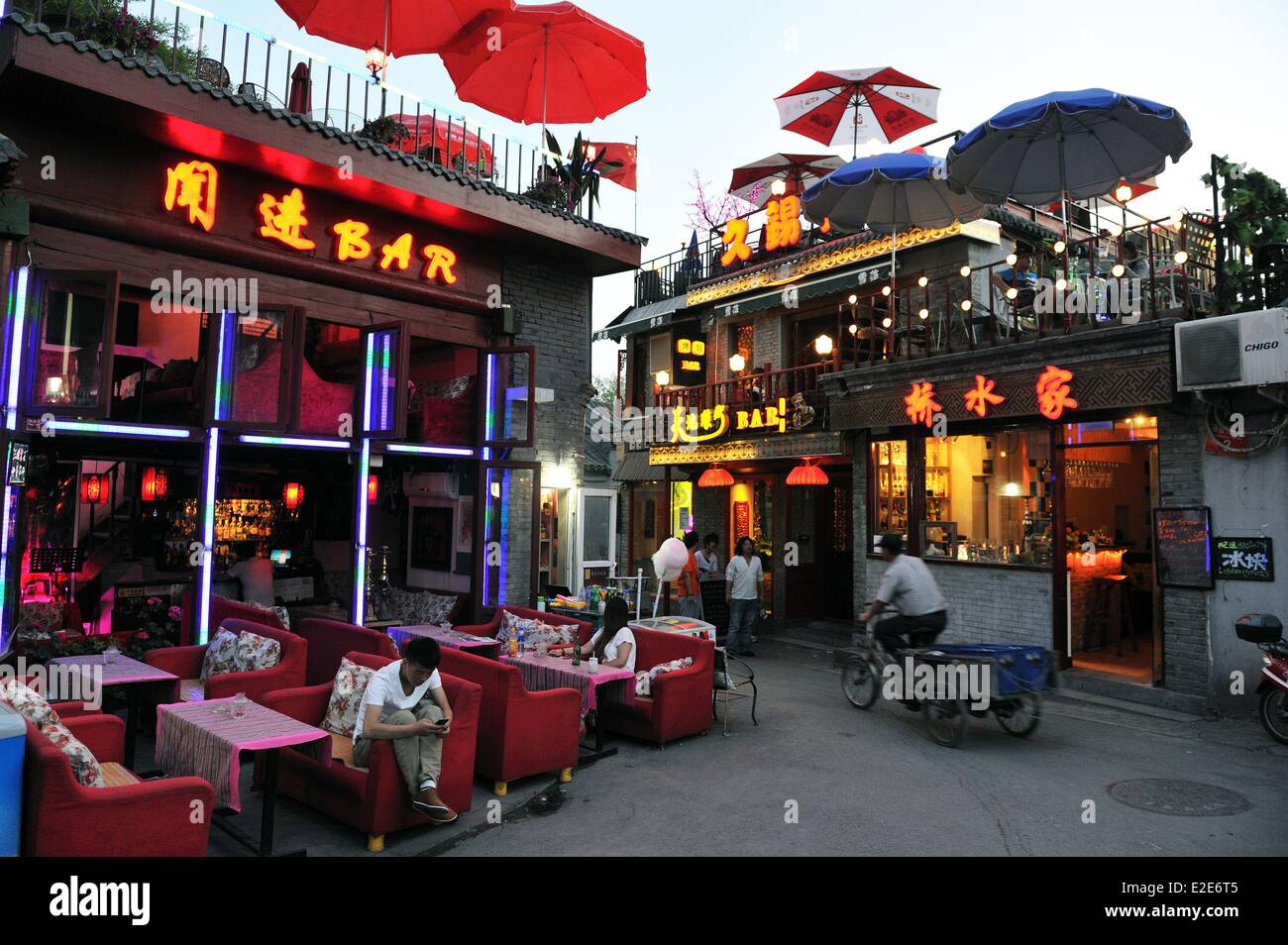 Beijing houhai lake nightlife hi-res stock photography and images - Alamy