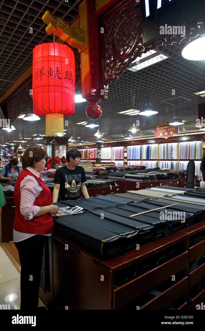Silk market beijing hi-res stock photography and images - Alamy