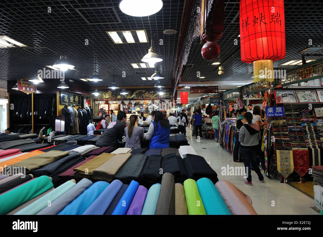 Silk market beijing china hi-res stock photography and images - Alamy