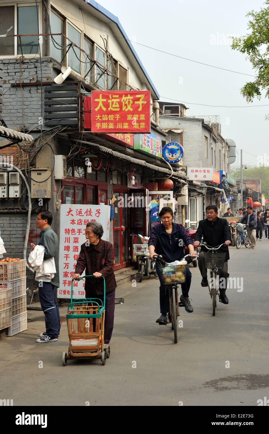 China beijing xicheng district traditional hi-res stock photography and ...