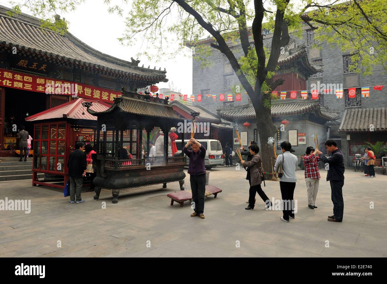 Beijing china xicheng district guang hi-res stock photography and ...