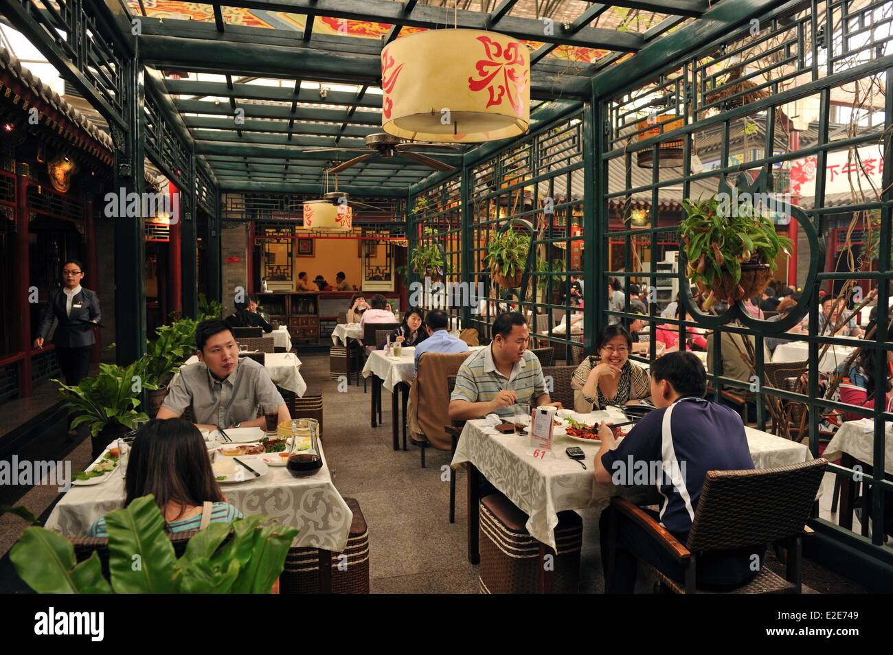 China, Beijing, Dongcheng District, traditional Beijing Hutong, Hua's ...
