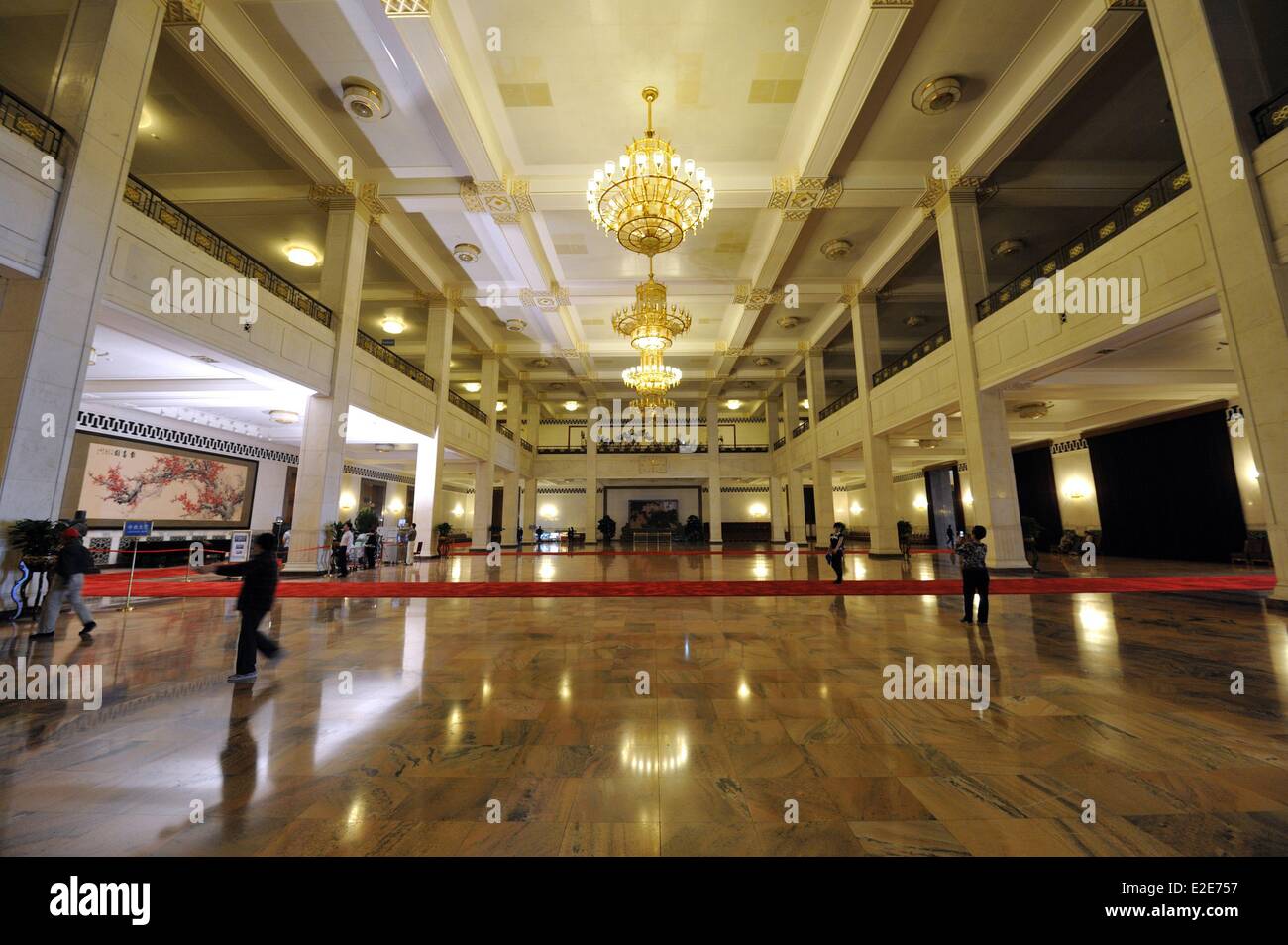 Ceiling of the great hall china hi-res stock photography and images - Alamy