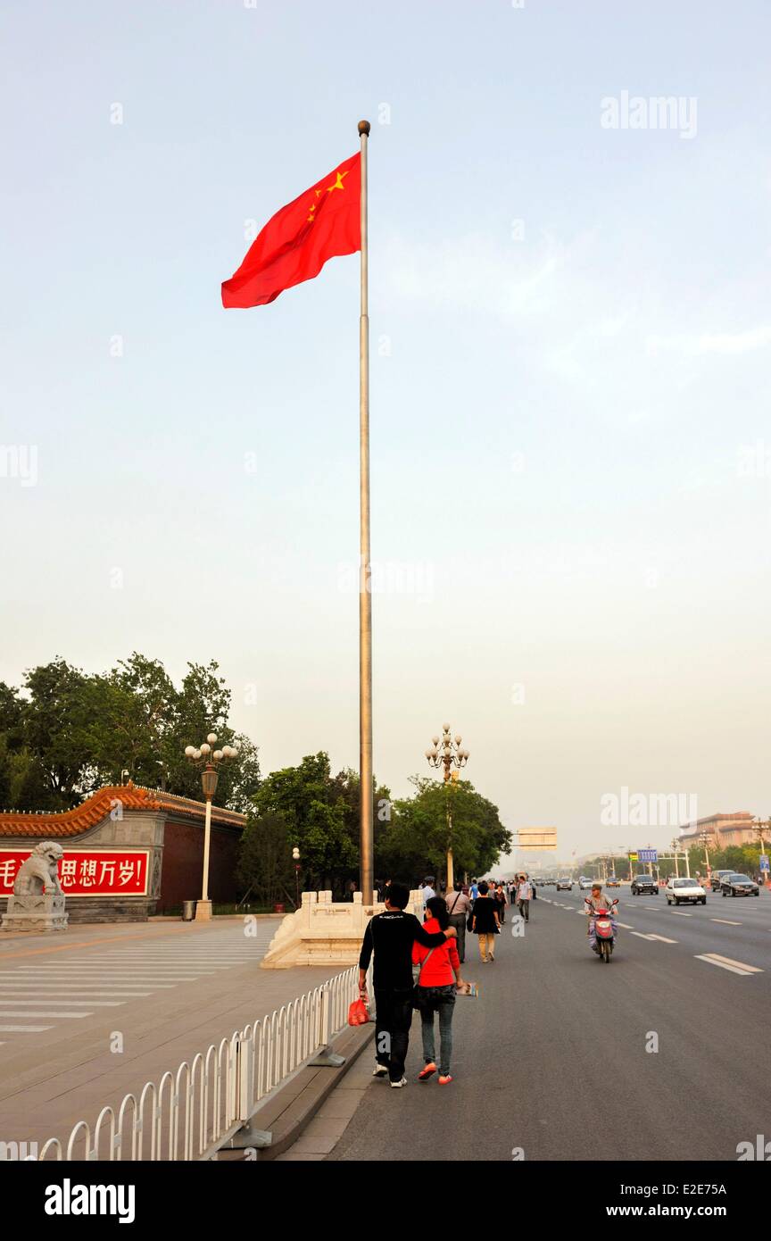 China, Beijing, Xi Chang'an Jie Stock Photo - Alamy