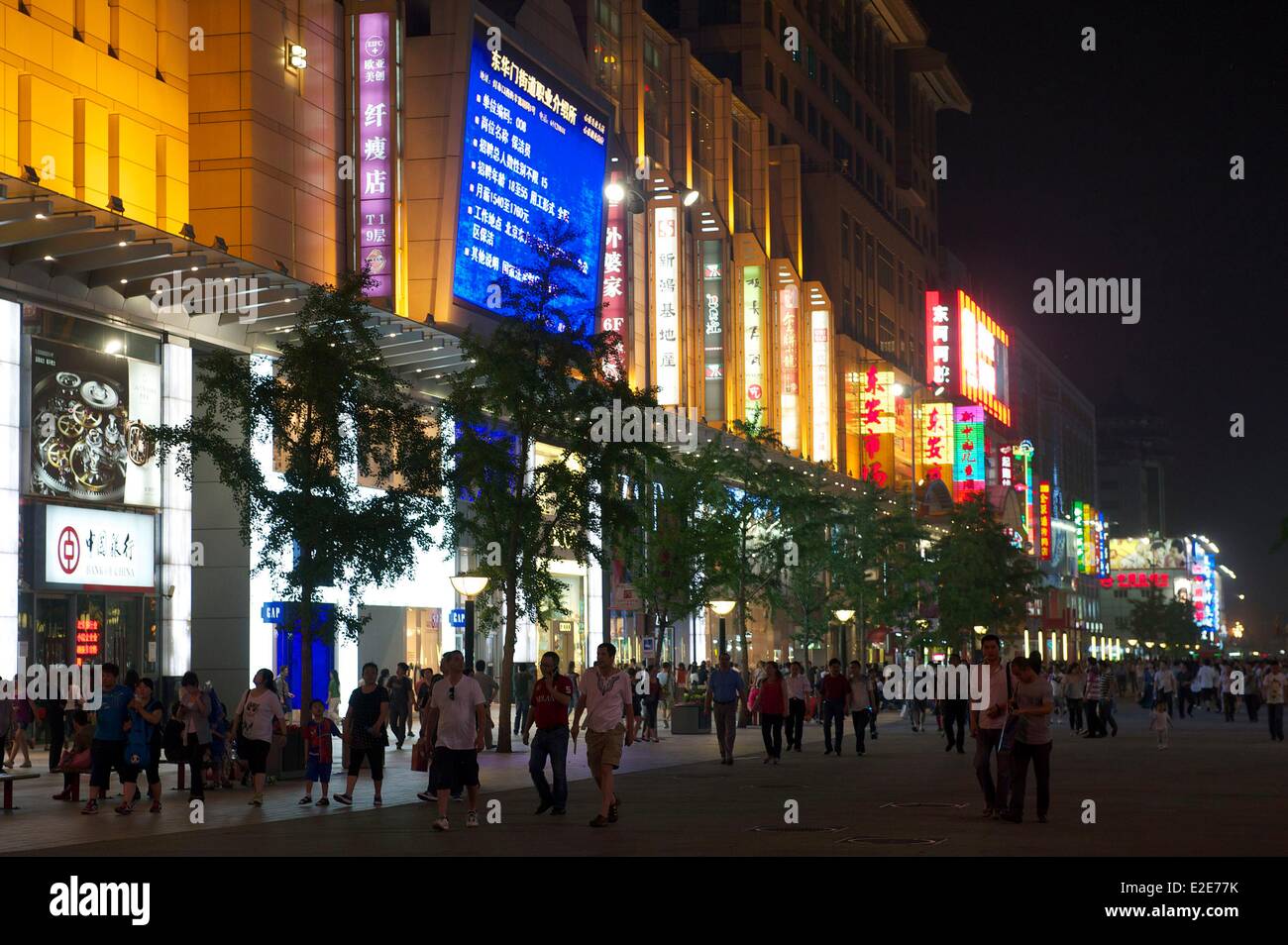 Evening Street Life Wangfujing Street Stock Photos & Evening Street ...