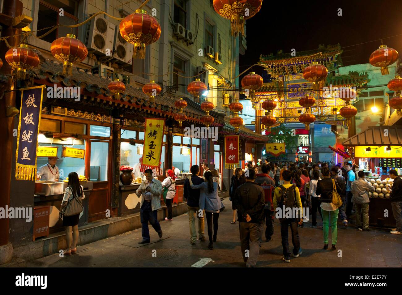 China, Beijing, Dongcheng district, night street market near Wangfujing ...