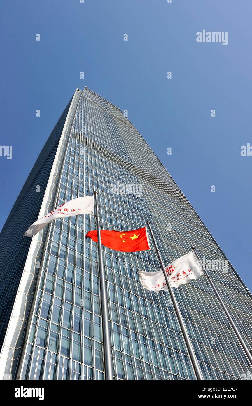 World trade china hi-res stock photography and images - Alamy