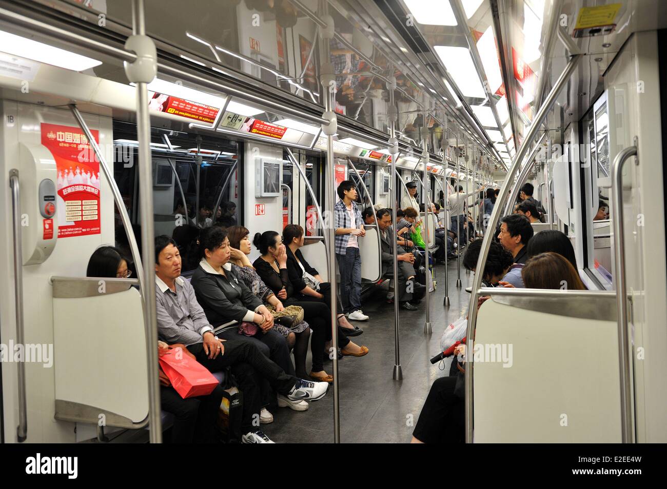 China, Shanghai, Subway Stock Photo - Alamy