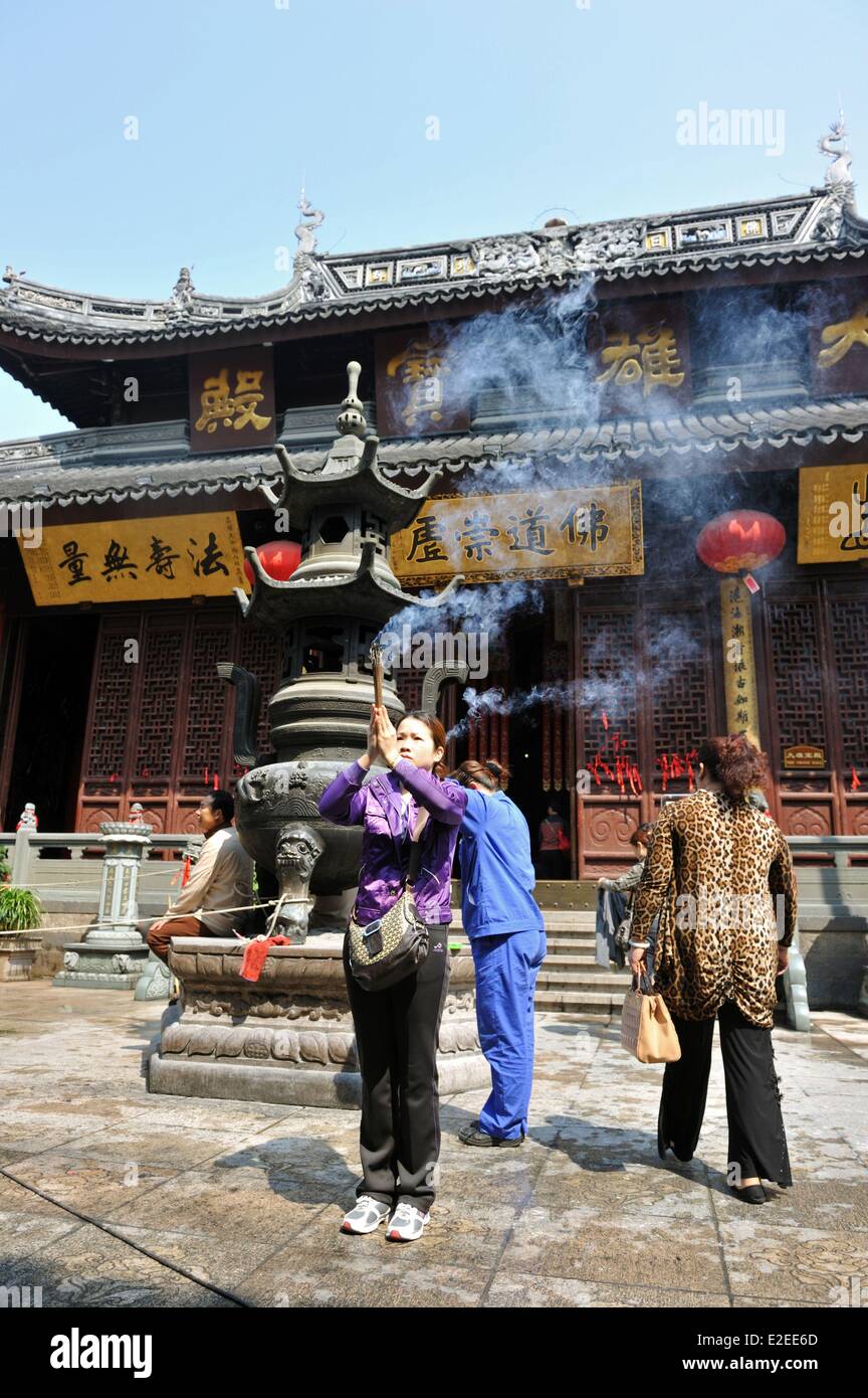 Jade spring temple china hi-res stock photography and images - Alamy