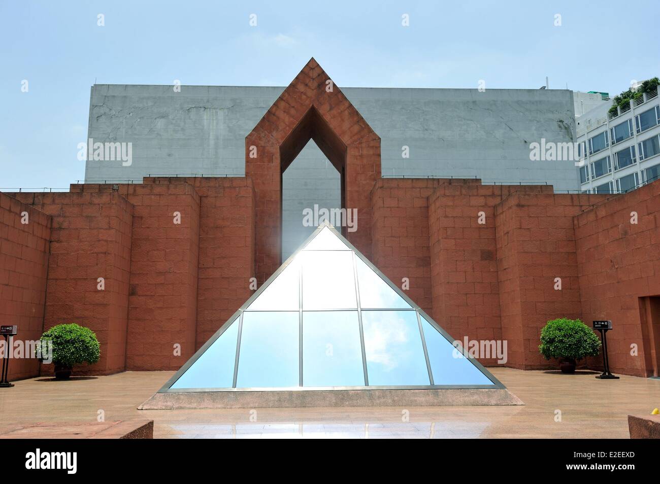 Nanyue tomb hi-res stock photography and images - Alamy
