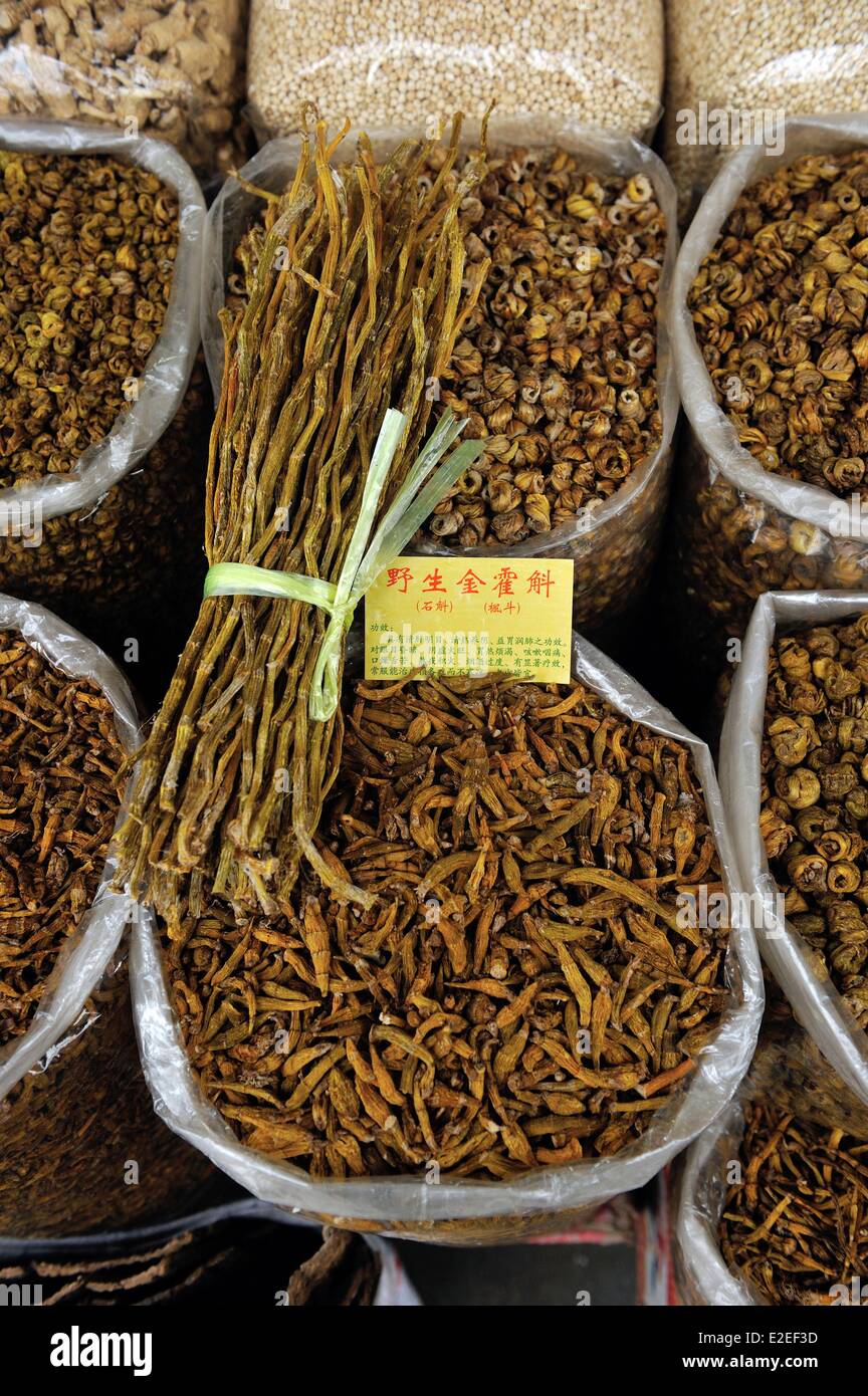 Qingping Stock Photos & Qingping Stock Images - Alamy