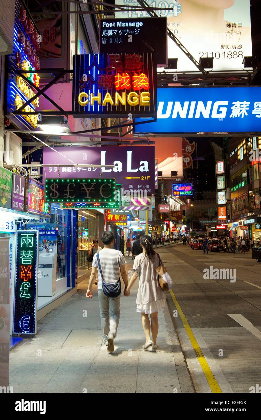 China, Hong Kong, Kowloon, Cameron Road near Nathan Road Stock Photo ...