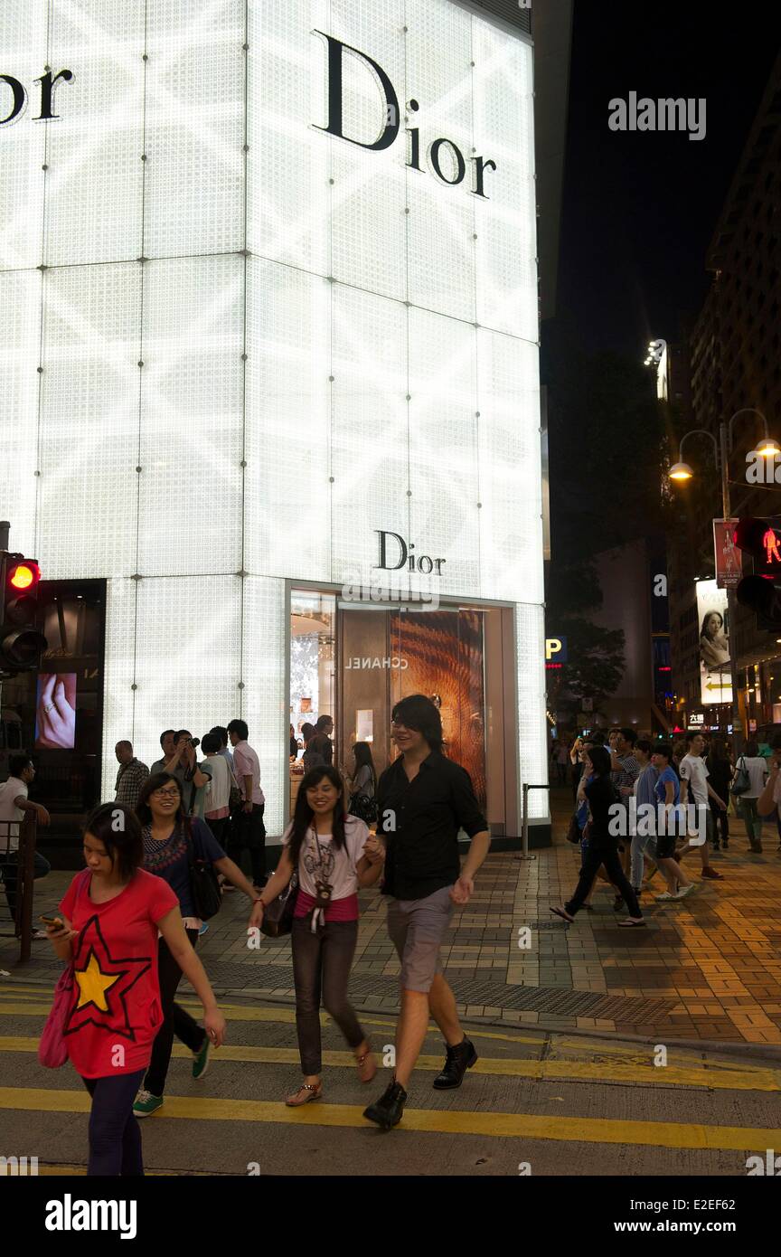 Christian dior shop china hi-res stock photography and images - Alamy