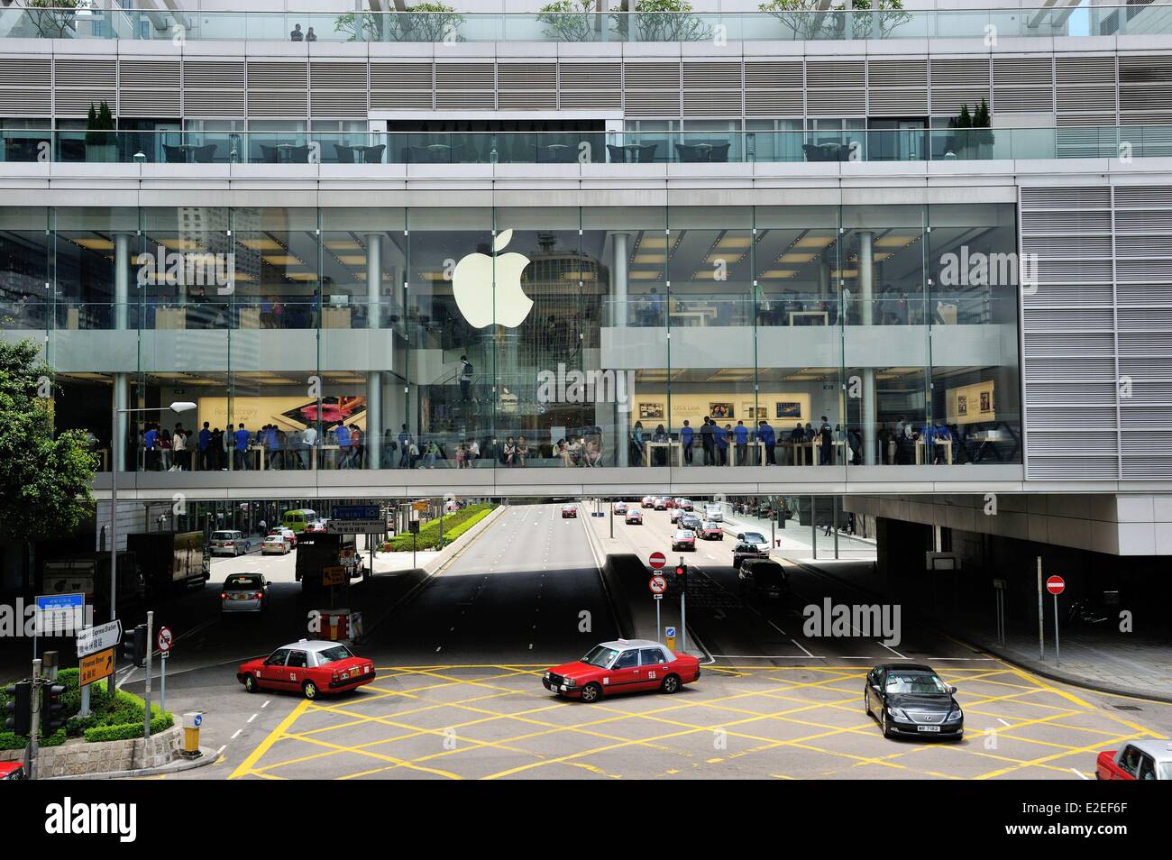 China, Hong Kong, Central District, Apple center Stock Photo - Alamy