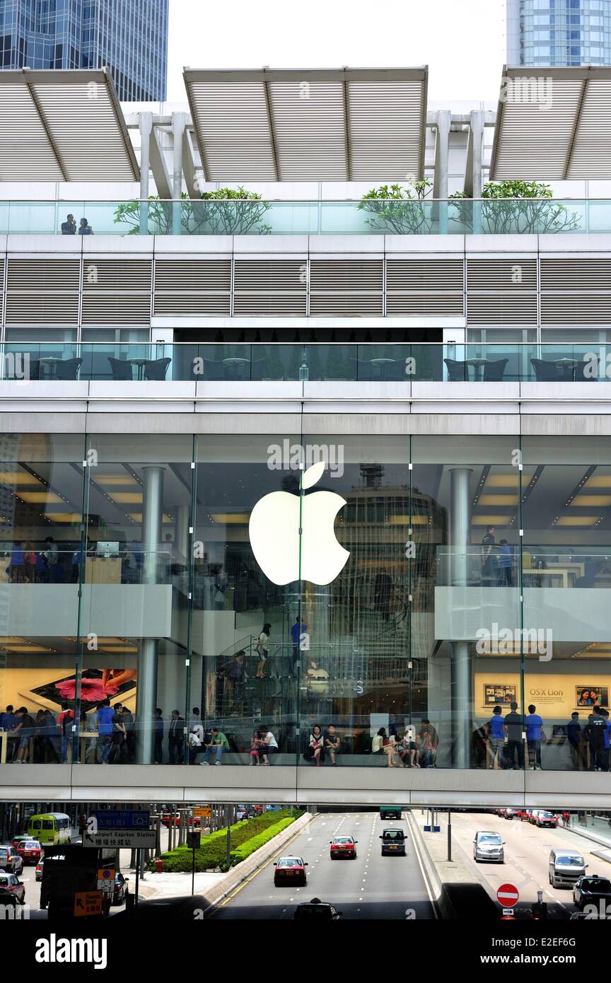 China, Hong Kong, Central District, Apple center Stock Photo - Alamy