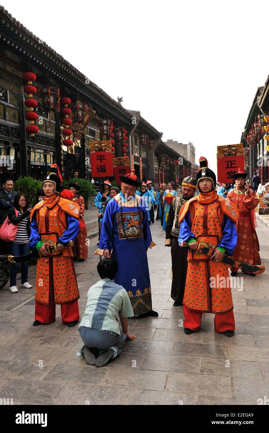 China, Shanxi province, Pingyao listed World Heritage by UNESCO ...