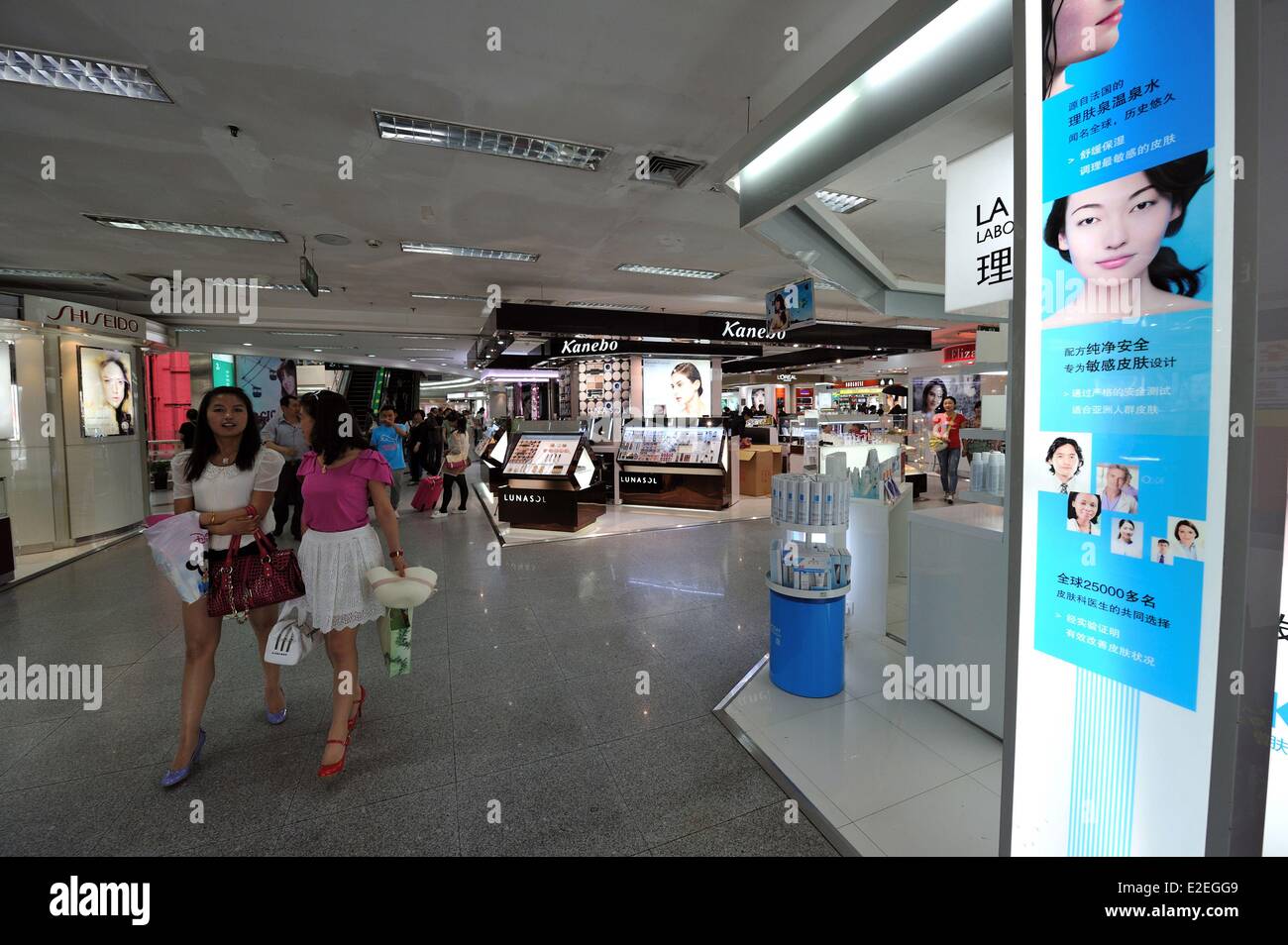 Xian kaiyuan mall hi-res stock photography and images - Alamy