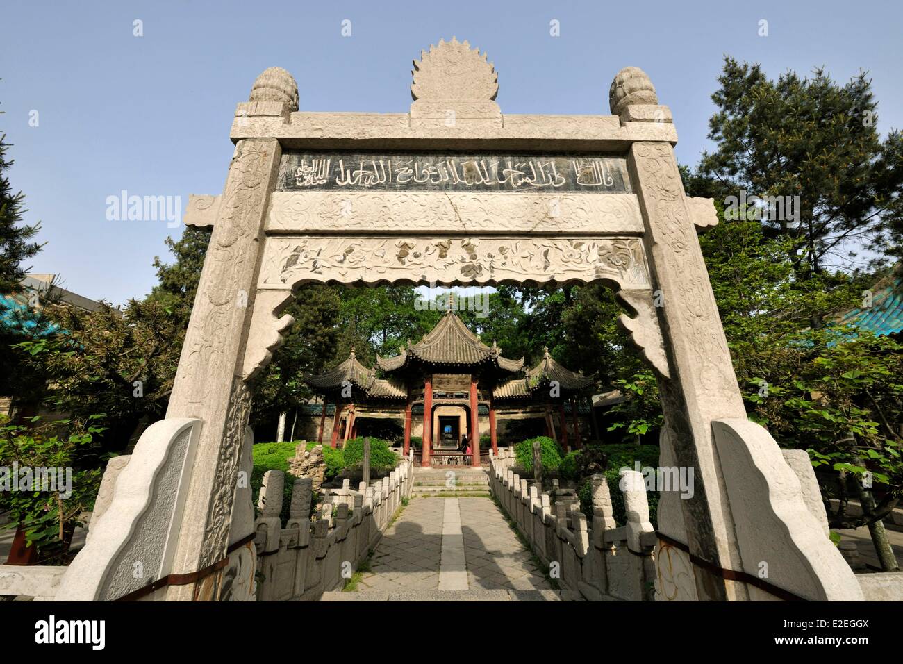 Great mosque of xi an hi-res stock photography and images - Alamy