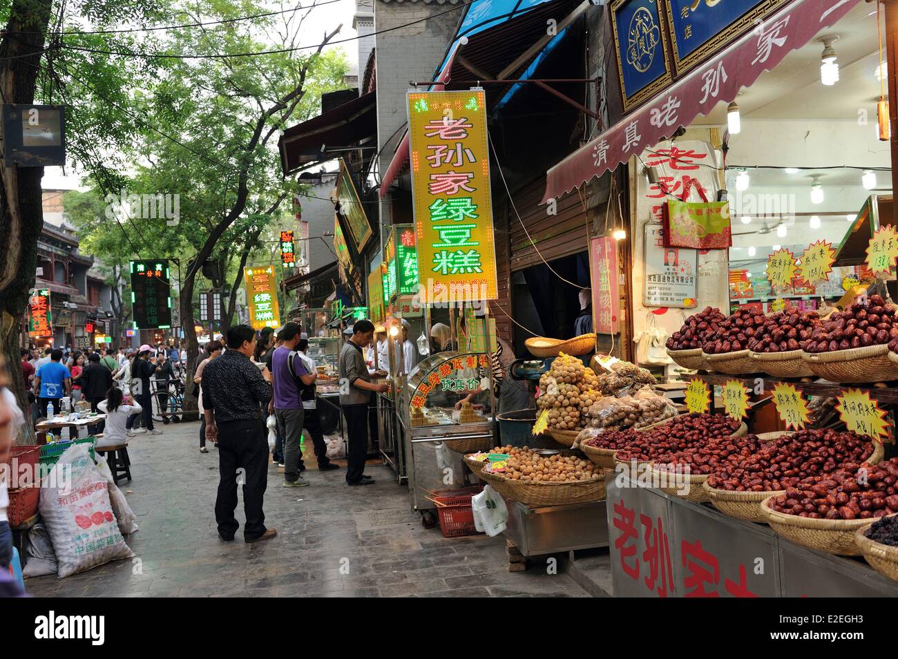 Muslim hui district hi-res stock photography and images - Alamy
