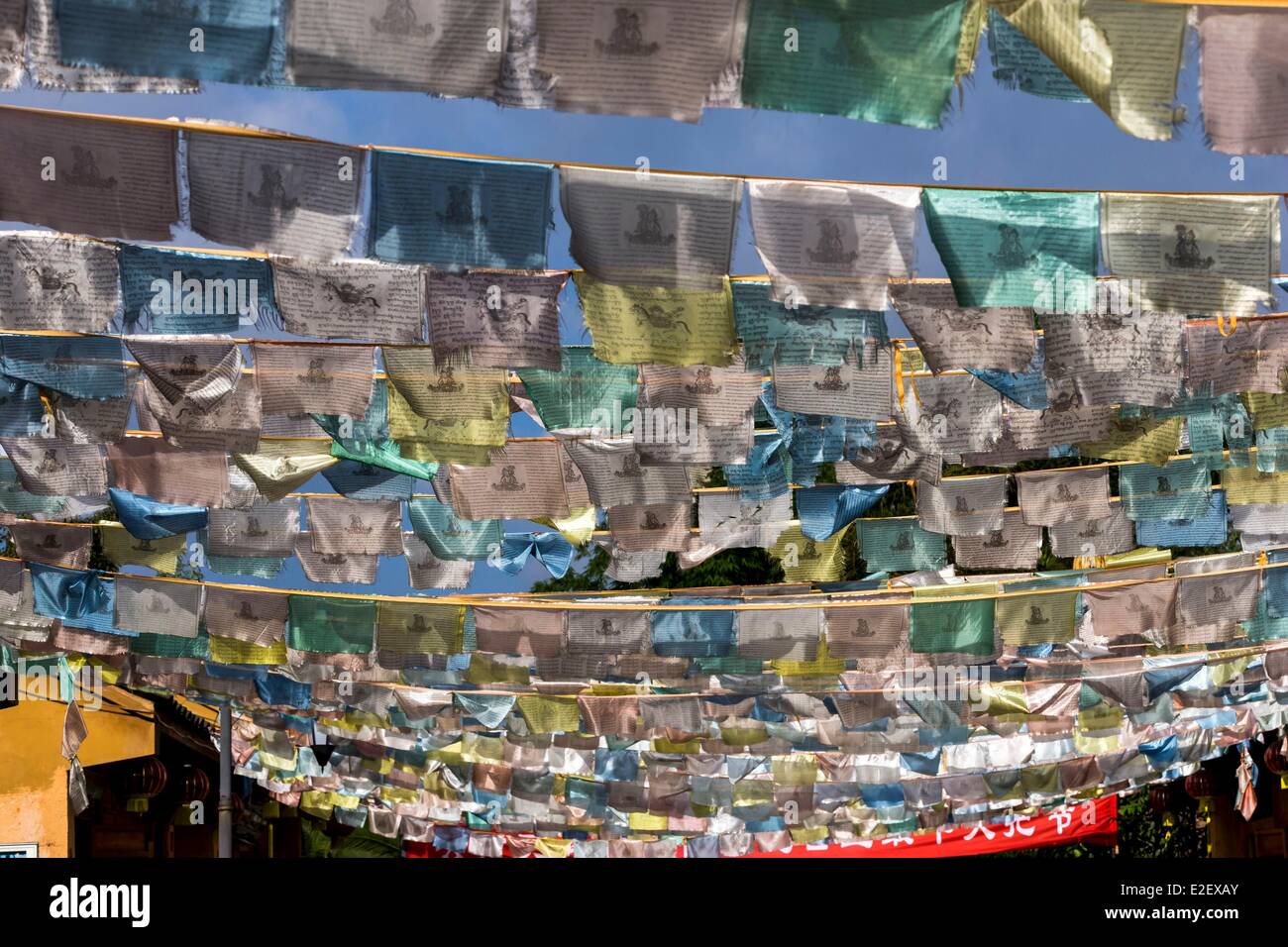 China, Yunnan province, Kumming, prayer flags in the Kumming Ethnic ...