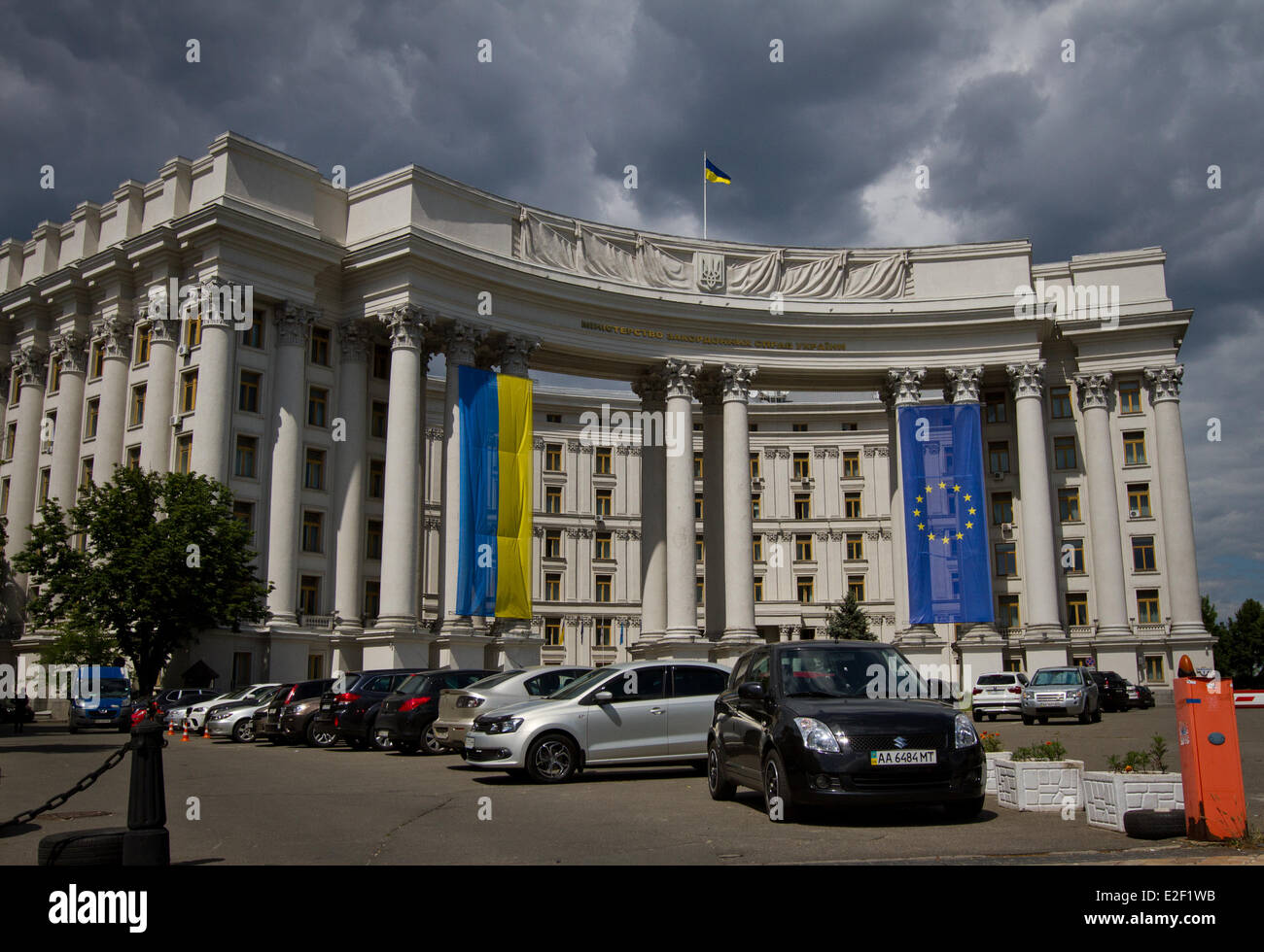 Kiev, Ukraine. 19th June, 2014. Ukrainian Foreign Affairs ministry ...