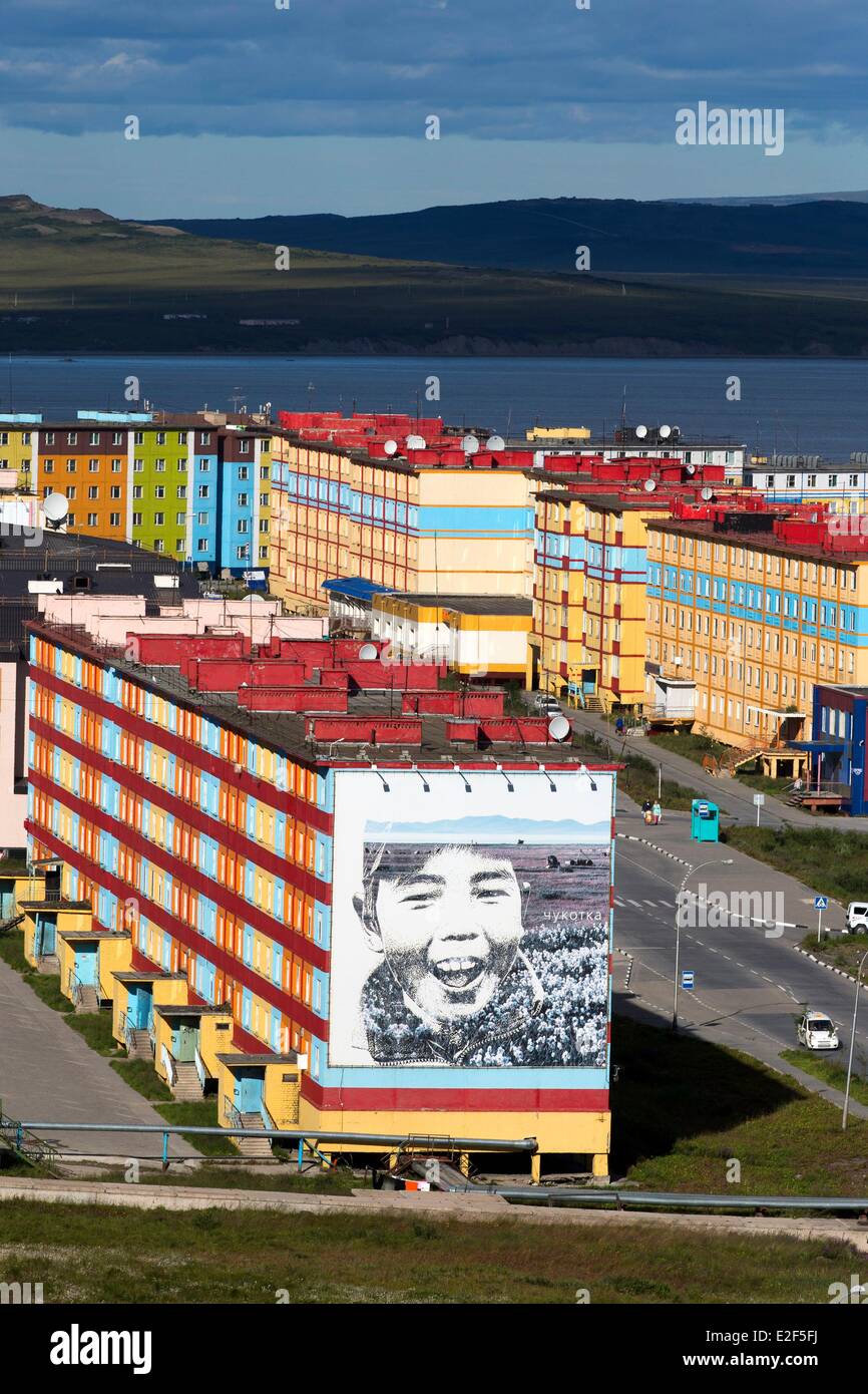 Siberia anadyr people hi-res stock photography and images - Alamy