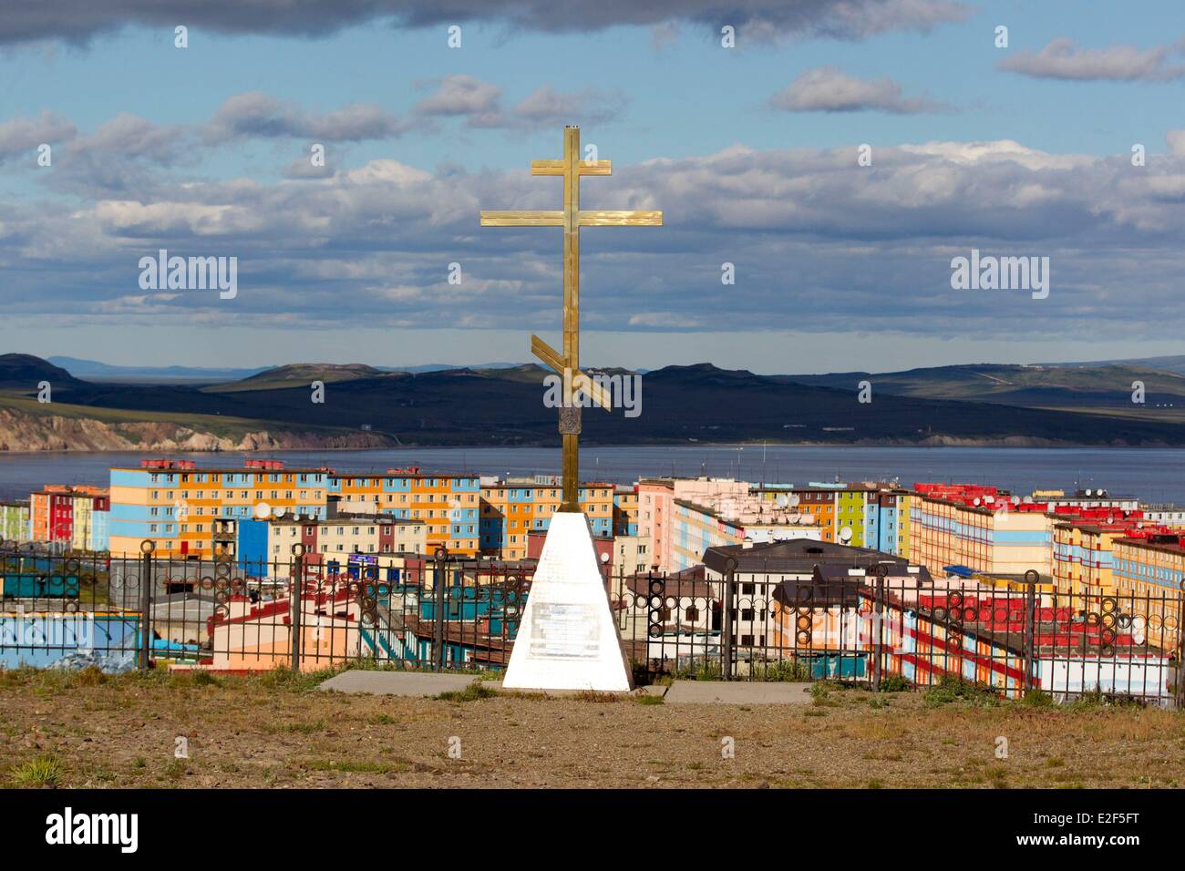 Russia apartment anadyr hi-res stock photography and images - Alamy