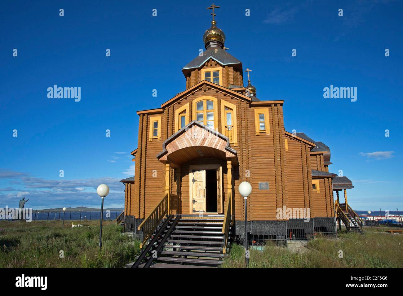 Russia Chukotka autonomous district Anadyr headtown of the district ...