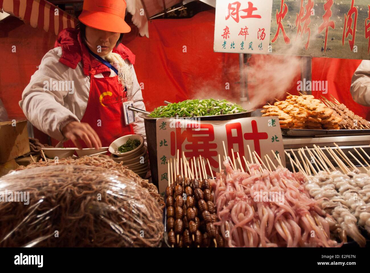 China, Beijing, the insects market, grilled scorpions Stock Photo - Alamy