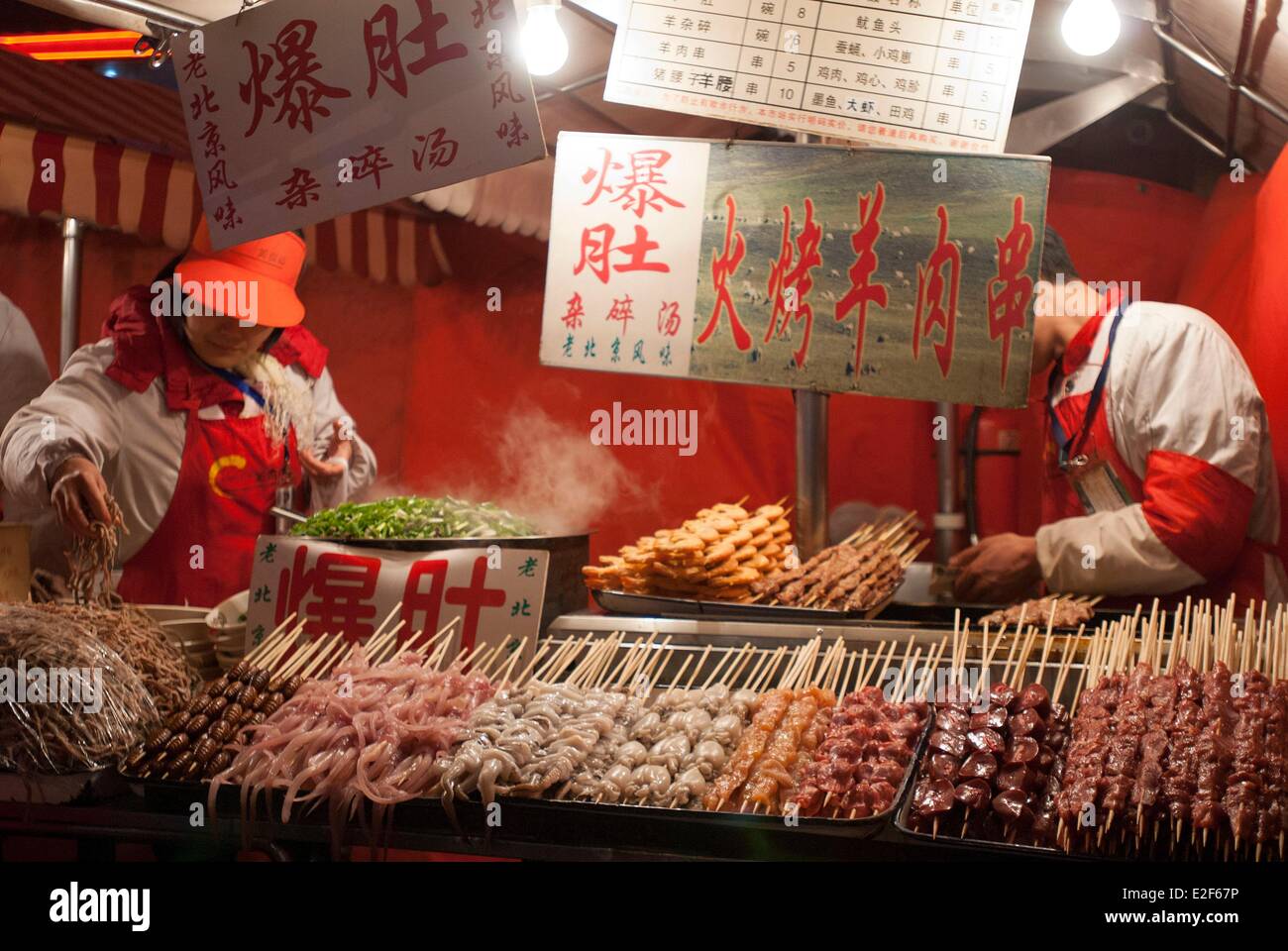 China, Beijing, the insects market, grilled scorpions Stock Photo - Alamy