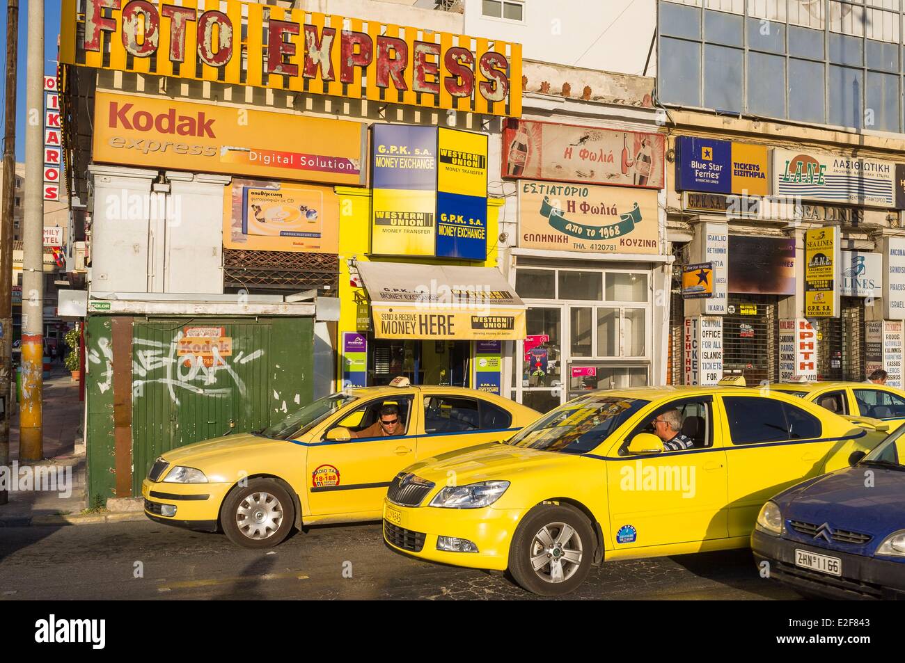 Athens port hi-res stock photography and images - Alamy